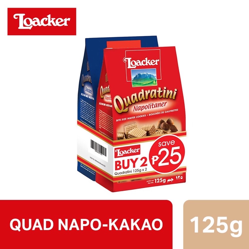 Loacker Quadratini Napolitaner Plus Kakao Wafer 125g | Shopee Philippines