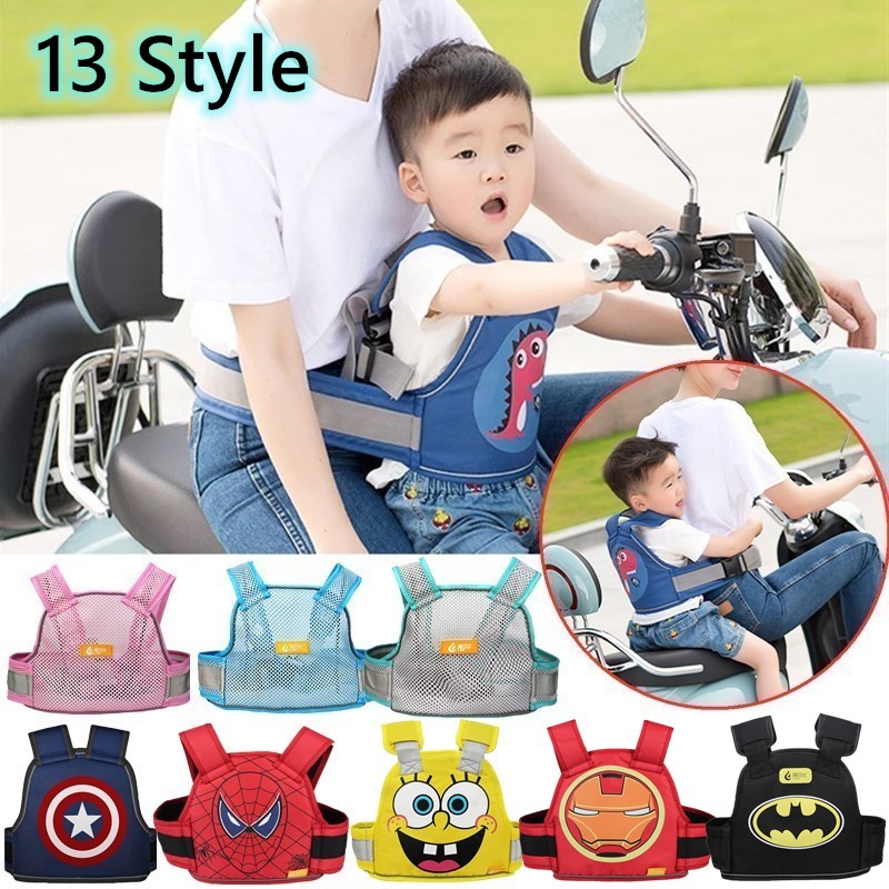 COD# Kids Motorcycle Bicycle Bike Safety Seat Belt for Children Baby ...