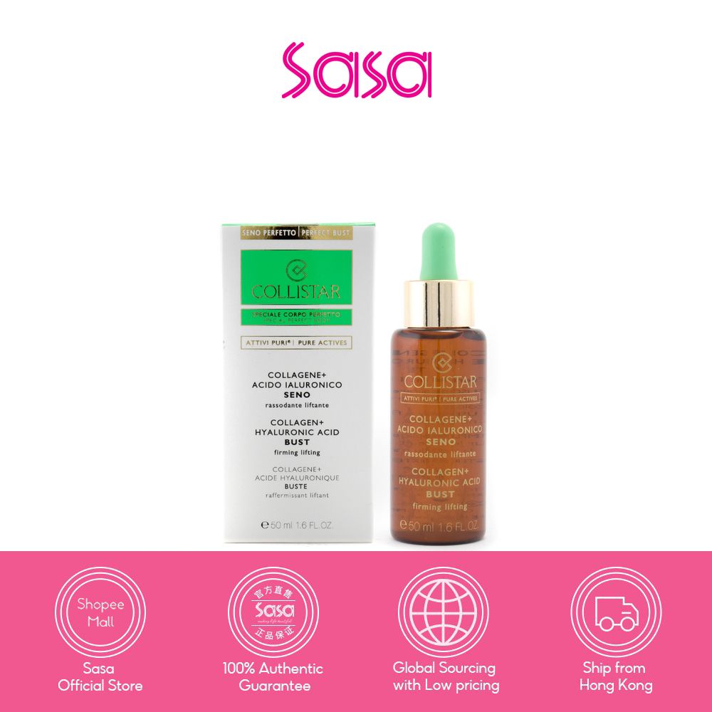 Collistar Pure Activies bust Firming lifting Serum 50ml | Shopee ...