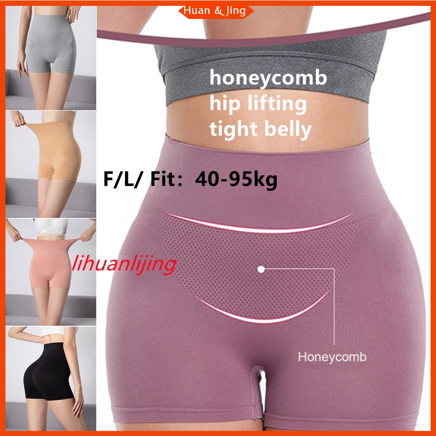 40-95kg Plus Size High Waist Honeycomb Pants Belly Control Postpartum Abdominal Trimming Corset ...