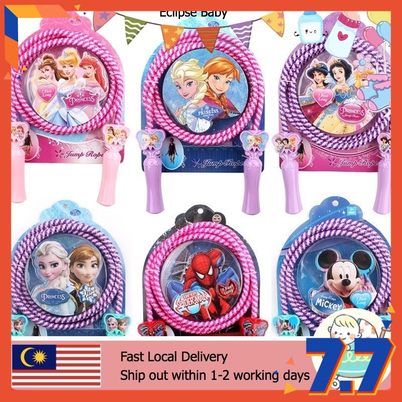 Disney Princess Cartoon Kid Rope Mickey Sports Play Outdoor Jumping ...