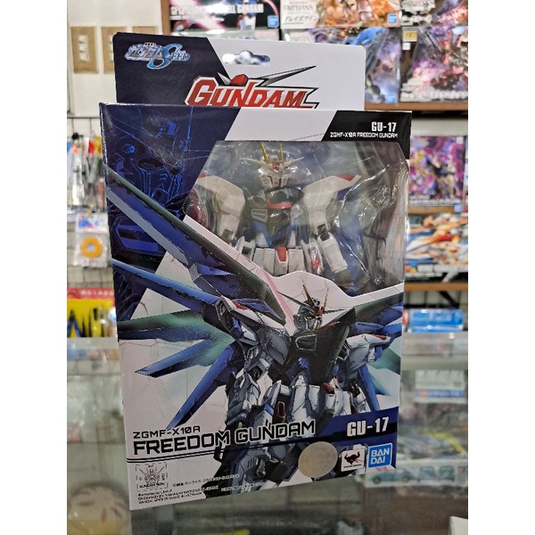 Bandai Gundam Universe Freedom Gundam | Shopee Philippines