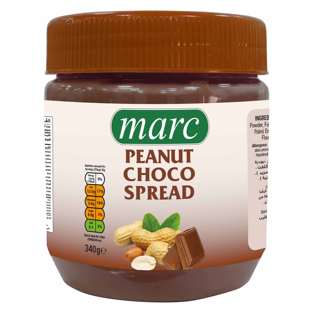 MARC CHOCOLATE PEANUT BUTTER 340G | Shopee Philippines