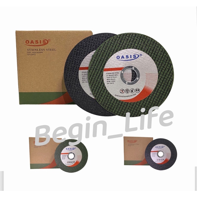 oasis 4inch cutting dics good quality(25pcs/box) | Shopee Philippines