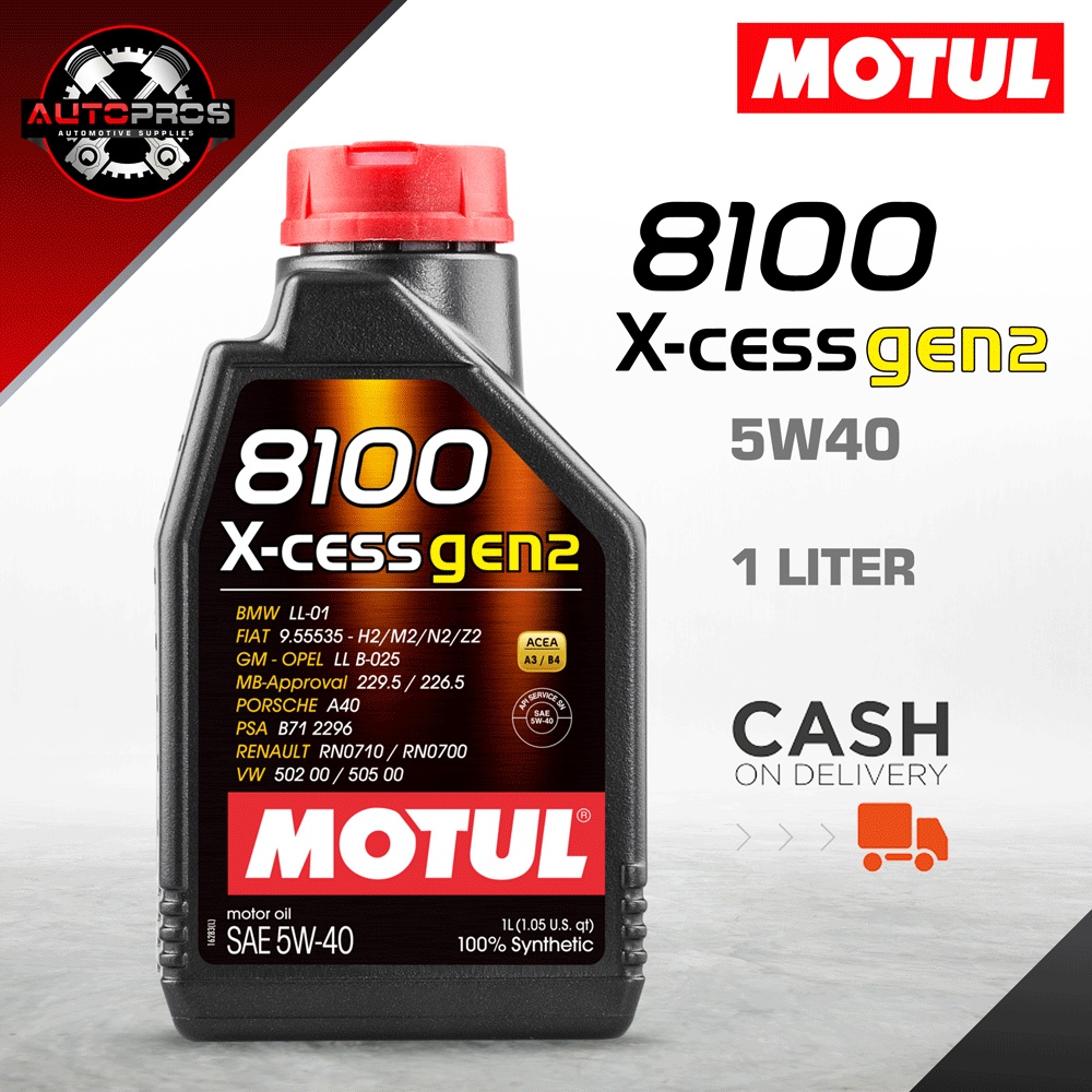 MOTUL 8100 X-Cess Gen 2 5W-40 100% Synthetic Motor Oil 1 Liter | Shopee ...