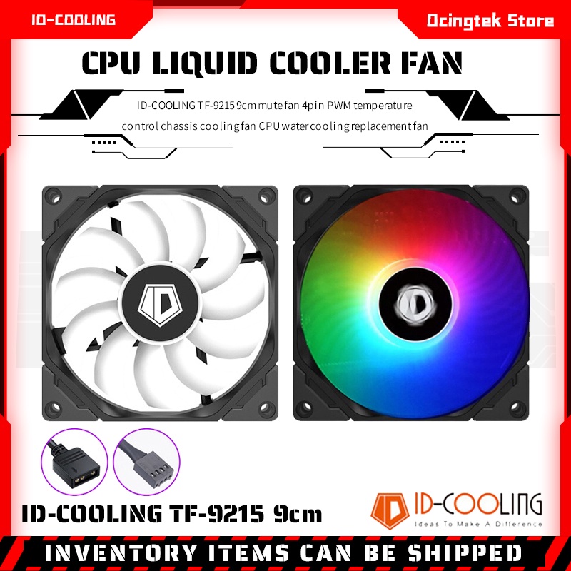 ID-COOLING TF-9215 Silent Chassis Fan 4PIN PWM 92mm Thin CPU Cooling ...