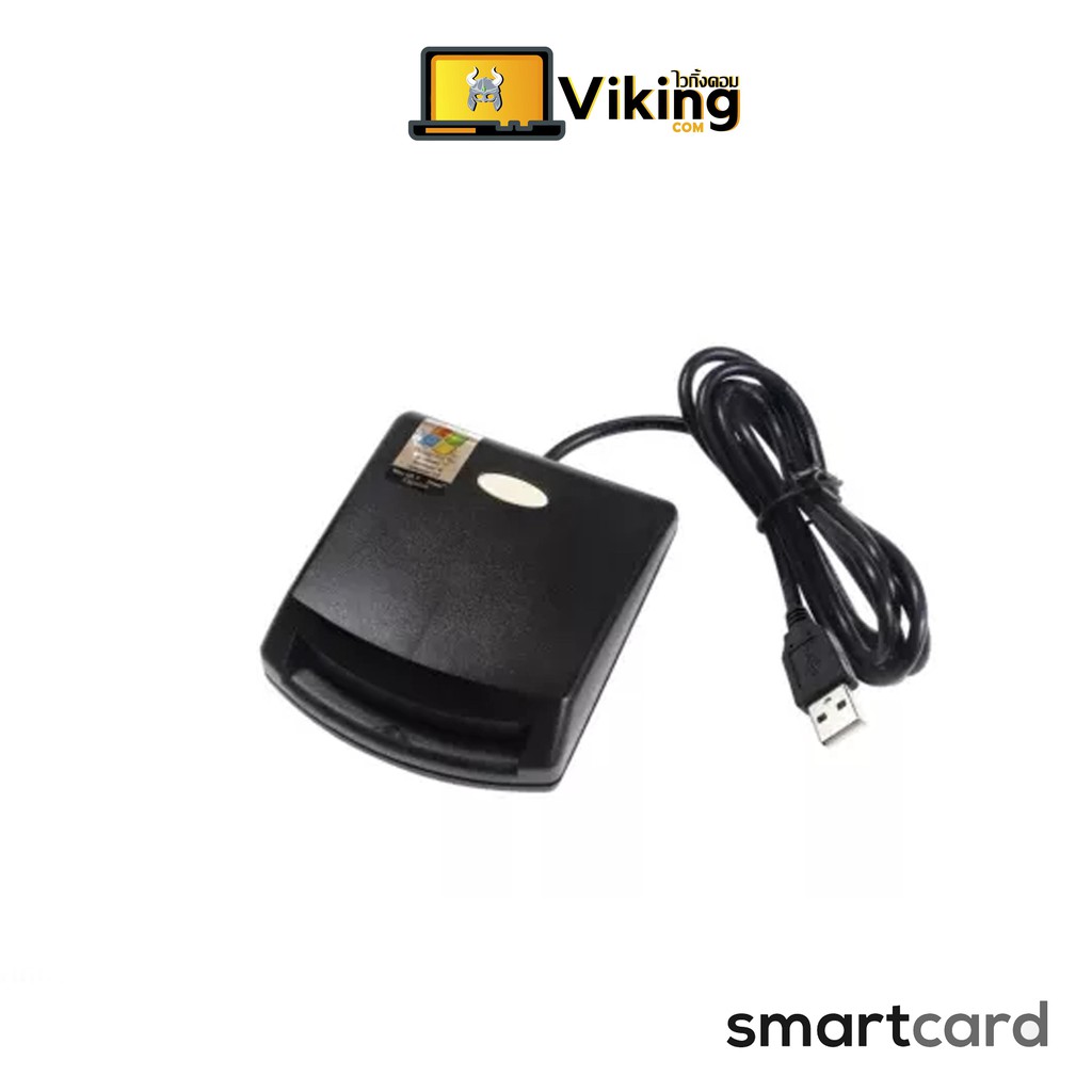 Scr-n99 Smart Card Reader Model EZ100PU (Black) Card Reader Used for ...