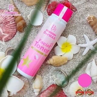 Brightest Skin | Dermax Rejuvenating Toner 120ml | Shopee Philippines