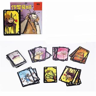 Cheating Moth Board Game For Kids English version Cards Game for kids ...