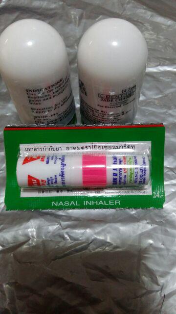 Jade Cranes Menthol Cone Big 14.5g | Shopee Philippines