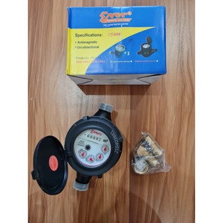Ever PVC Water meter Dry Type Water Sub meter with Fittings Sub-meter ...