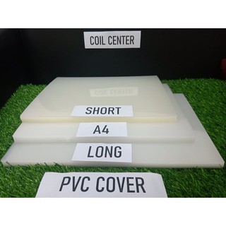 PVC COVER | RETAIL | 1 PAIR | | Shopee Philippines