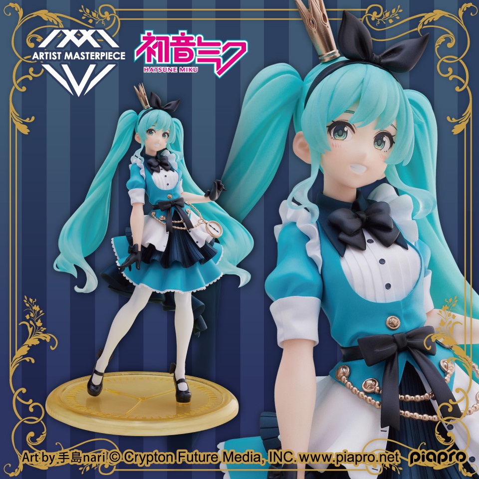 Vocaloid - Hatsune Miku - Artist MasterPiece - Alice ver ( Taito ...