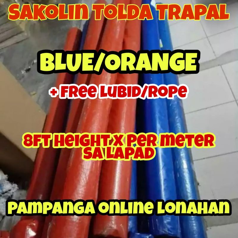 8ft - 12ft taas Sako Lona MAKAPAL Blue Orange Super Laminated Per Meter ...