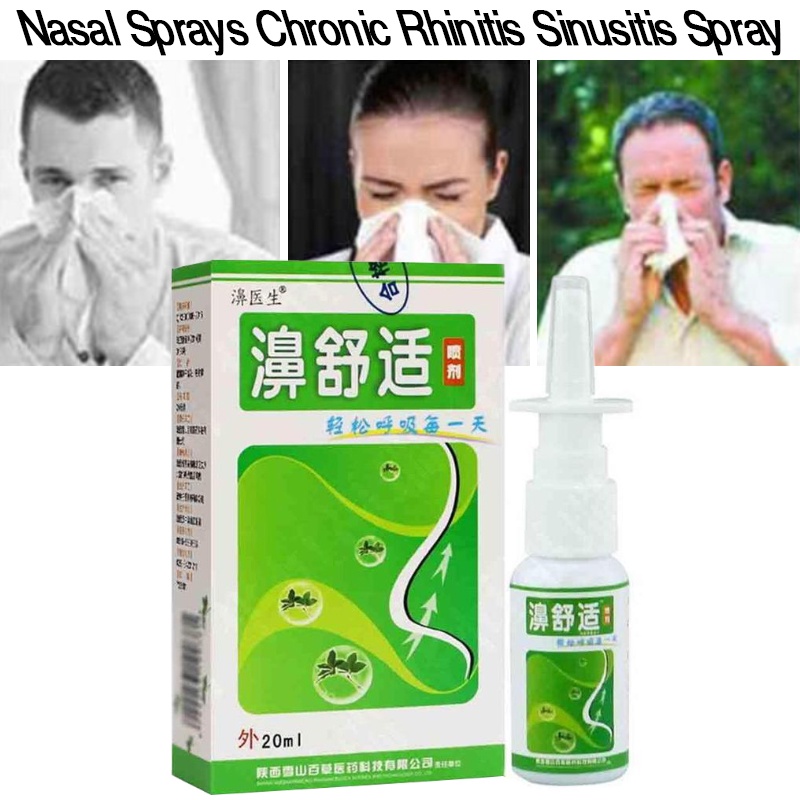 20ML Nasal Sprays Chronic Rhinitis Sinusitis Spray Chinese Traditional ...