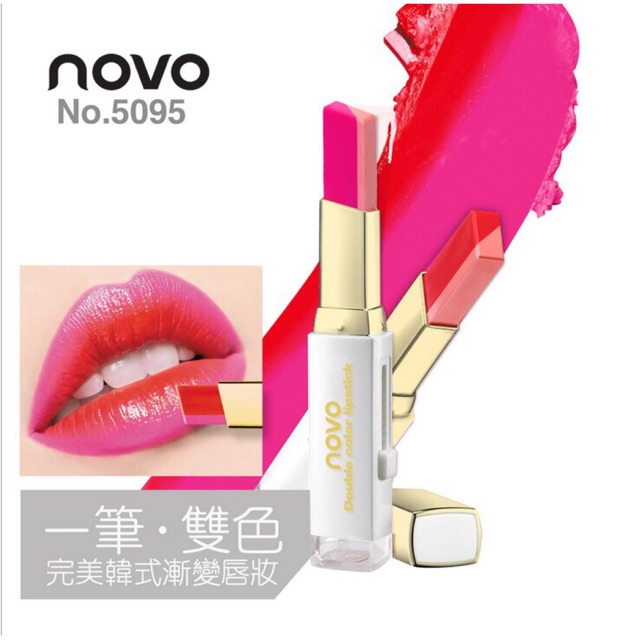 Novo lipstick 2 tone | Shopee Philippines