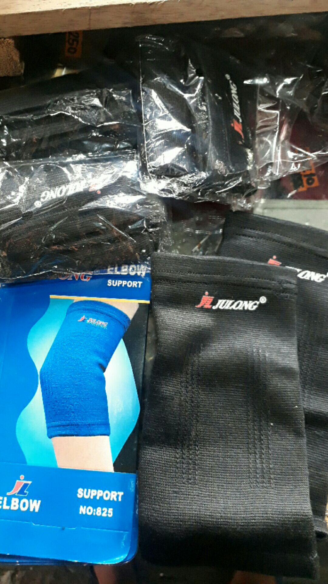 Julong Elbow Support #825 | Shopee Philippines