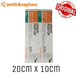Opsite Post-Op 20cm X 10cm (per piece) | Shopee Philippines