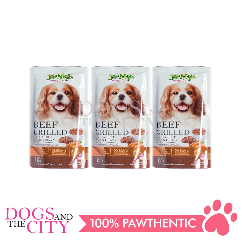 JerHigh Beef Grilled & Carrot In Gravy 120g (Set of 3packs) | Shopee ...