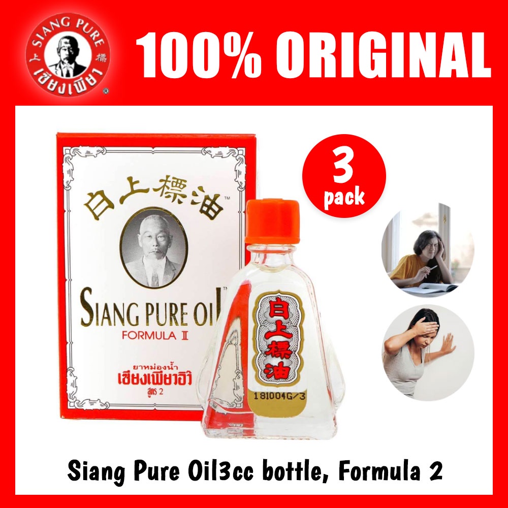 Springstuffs SIANG PURE OIL 3CC FORMULA 2 - For Migraine Relief ...
