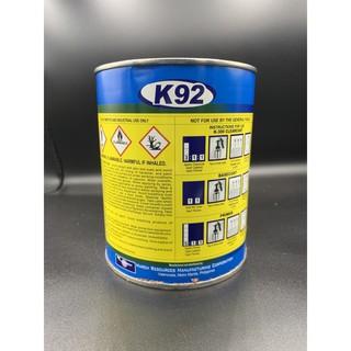 Keema K92 K-111 Matte Clear coat with hardener | Shopee Philippines