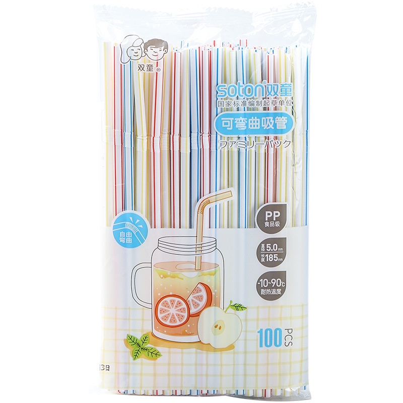 Rising Star Bendable Flexible Plastic Disposable Drinking Straws ...