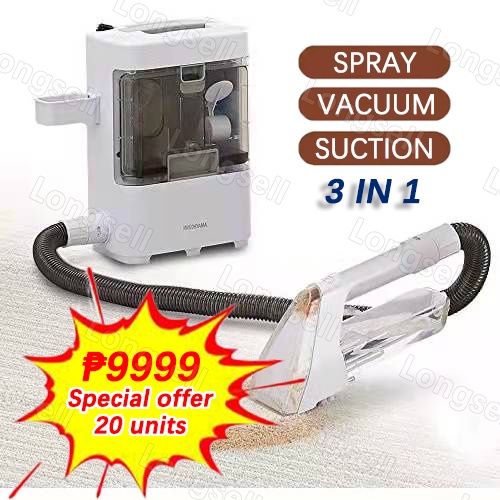Japan IRIS OHYAMA 220V Fabric Cleaning Machine Sofa Carpet Mattress ...