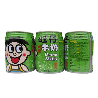 EQGS Wang Wang/ Want Want Milk Drink Can 245mL | Shopee Philippines