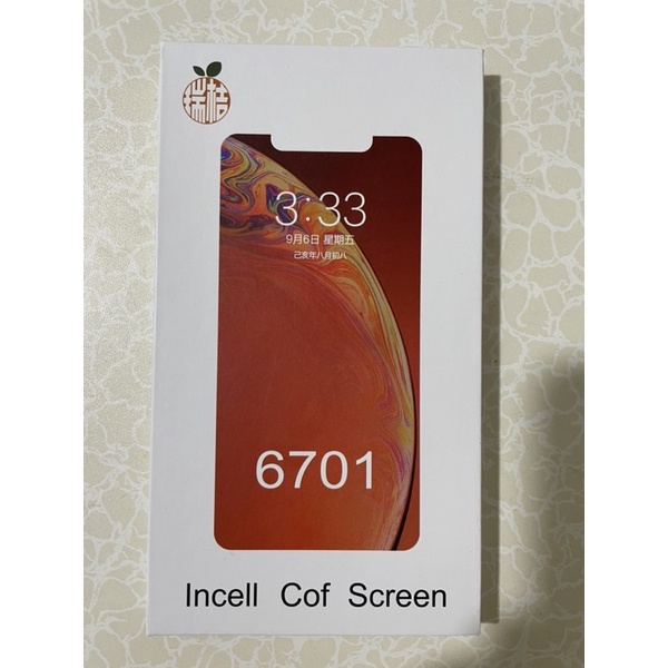 iP-hone 12 Pro Max Lcd Screen Replacement High Quality Display / Oled ...