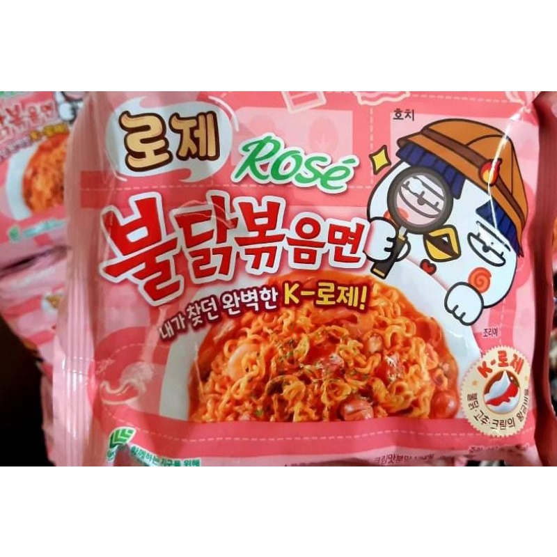 Samyang Rose Buldak 140g (555kcal). | Shopee Philippines