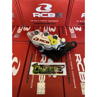 Rcb S Series Brake Caliper For Nmax/Aerox v1/v2 PLug N PLay | Shopee ...