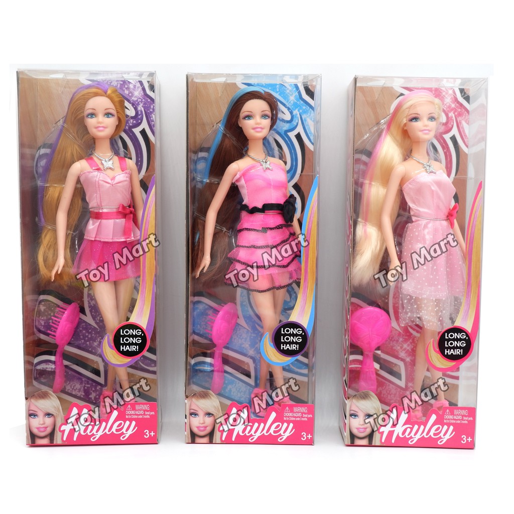 Hayley Super Model Fashion Doll w/ Hair Brush Long Hair Hair Play ...