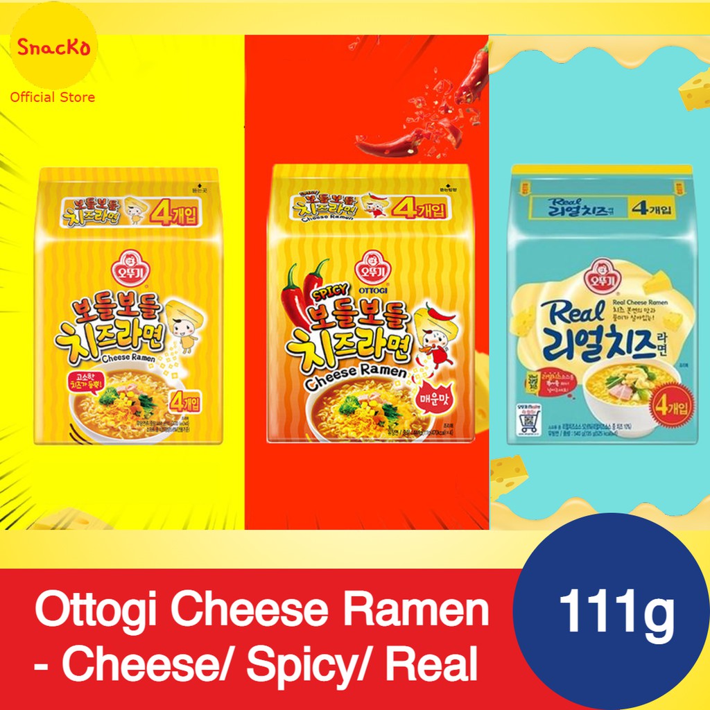 Ottogi CHEESE SERIES Ramen - Cheese/ SPICY Cheese/ REAL Cheese - Korea ...
