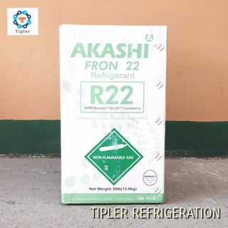R22 Refrigerant (13.6kg) ORIGINAL FREON | Shopee Philippines