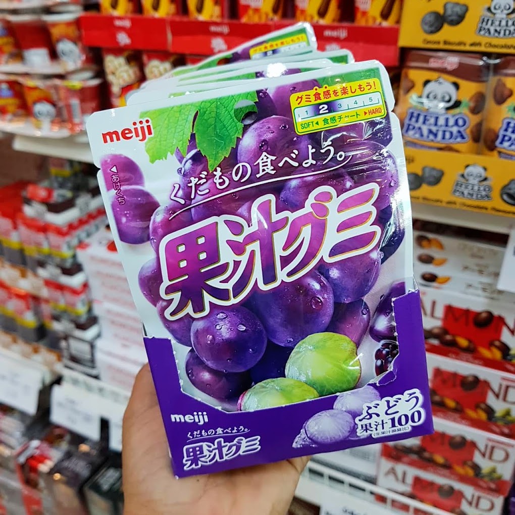 Meiji Fruit Gummy Grapes / Orange 51g | Shopee Philippines