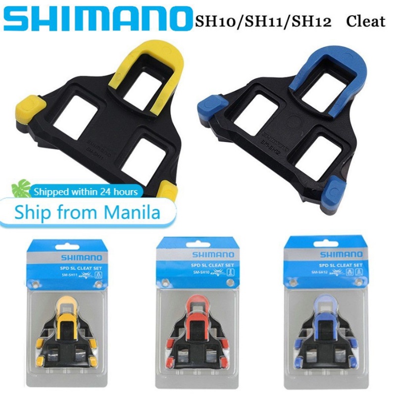 Shimano Attachment Pedals Cleats Plate Clip SH10 SH11 SH12 2/6 Degree Float SPD-SL Road Bike ...