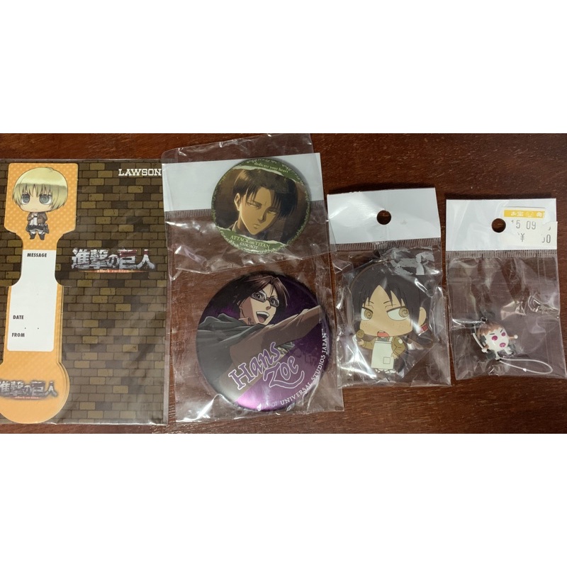 Attack on Titan Official Merchandise | Shopee Philippines