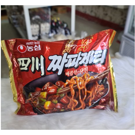 Jjapaghetti