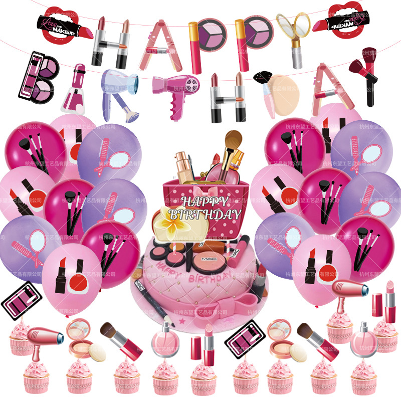 46Pcs Makeup Theme Party Makeup Balloons Set Party Supplies Decor Latex ...