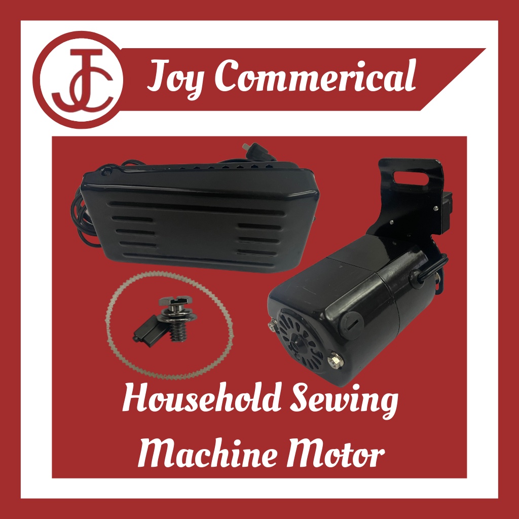 Household Sewing Machine Motor (For De Padyak Machine) | Shopee Philippines