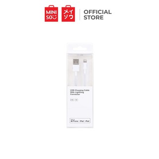 MinisoPH Official, Online Shop | Shopee Philippines