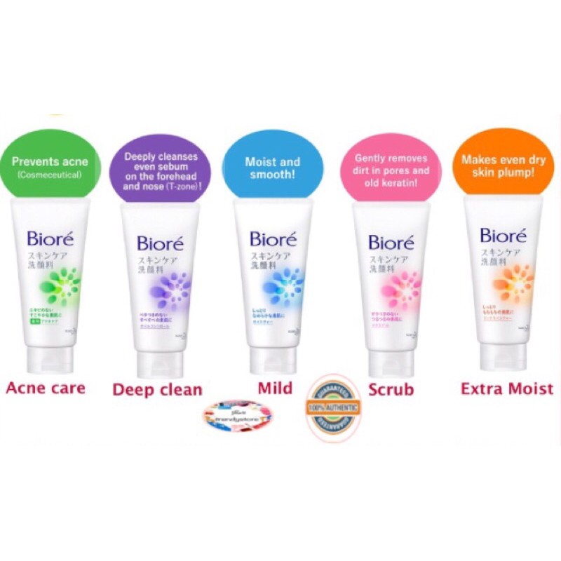 Biore Facial Wash Made in Japan | Shopee Philippines