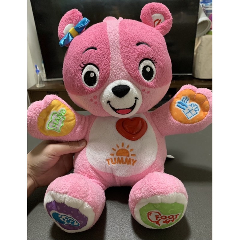 Vtech Cora the Smart Cub Plush Bear | Shopee Philippines