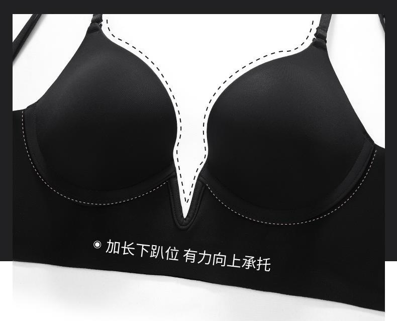 Beautiful Back Underwear Women's Small Breasts Gathering Anti-Sagging ...