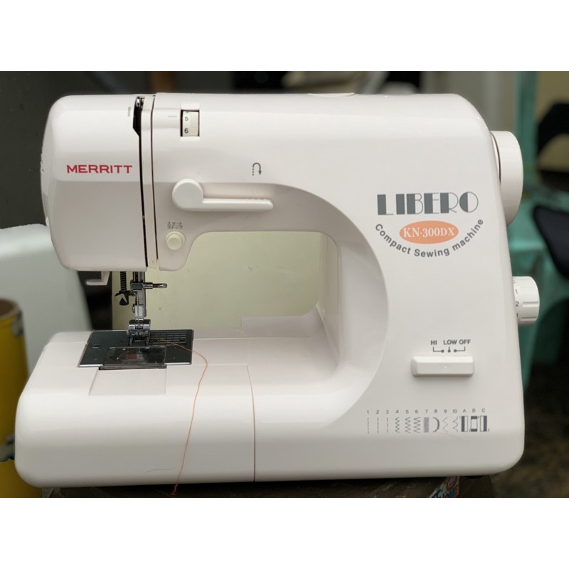 singer sewing machine | Shopee Philippines