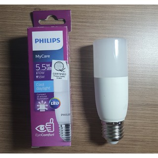 Philips MyCare LED Stick Bulb 5.5W, 7.5W, 9.5W, Cool Daylight, Warm White | Shopee Philippines