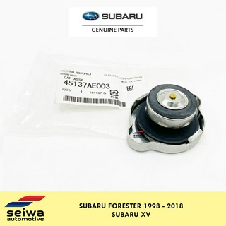 Seiwa Automotive, Online Shop | Shopee Philippines