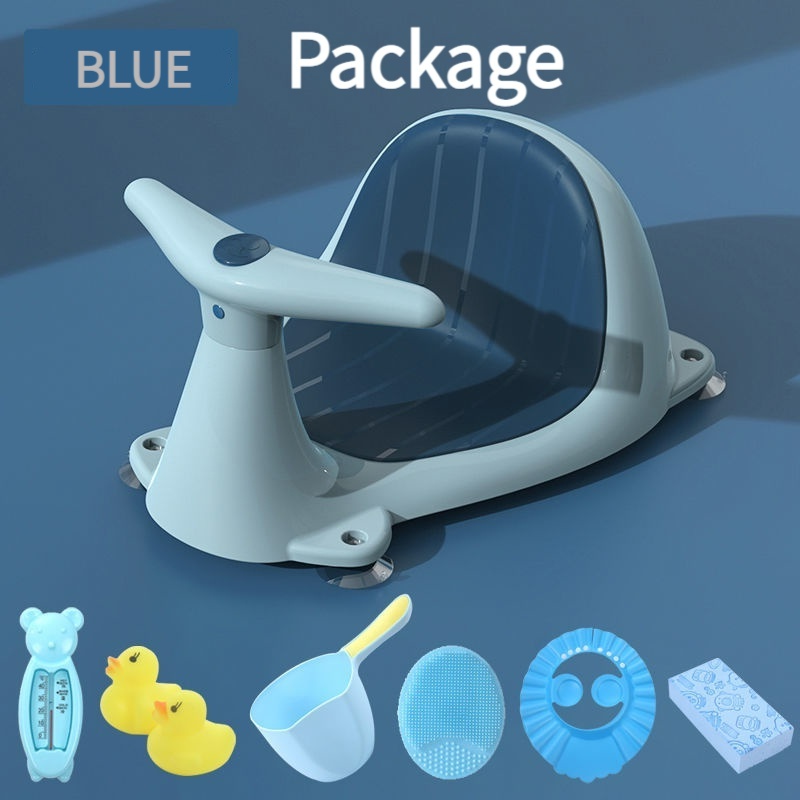 6-18 months Baby Bath Chair Stool Bath Seat Bath Support Newborn Baby ...