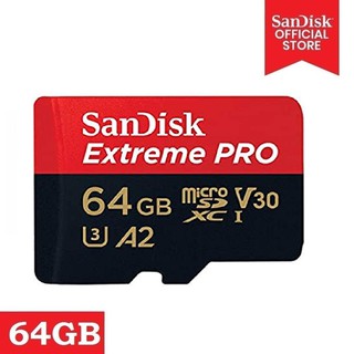 SanDisk Official Store