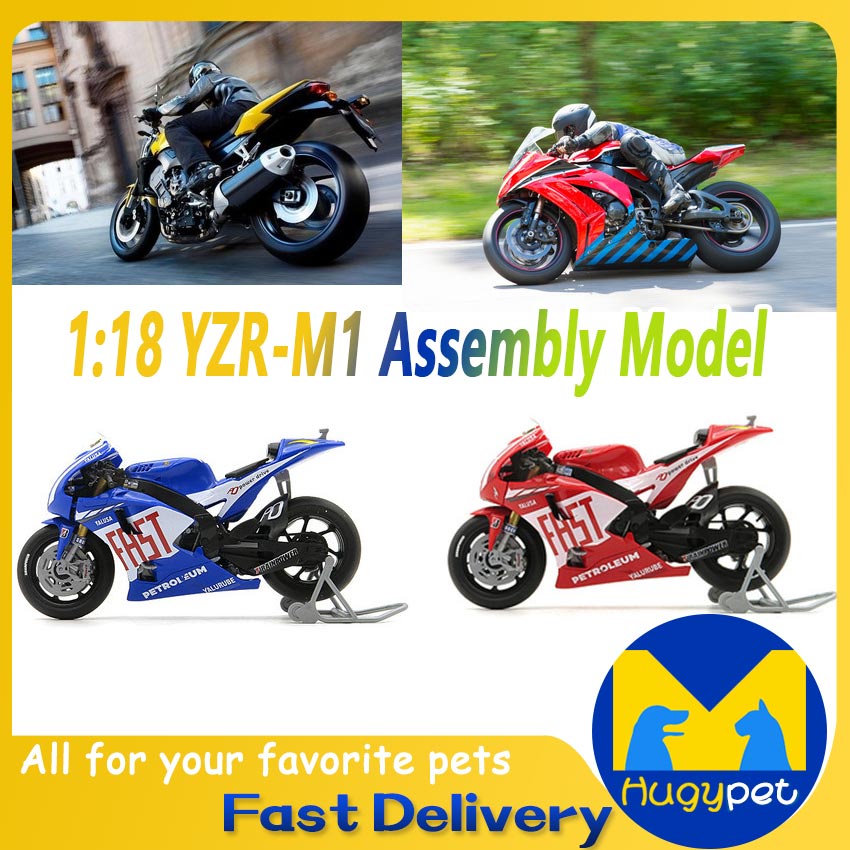 Maisto 1:18 scale motorcycle replicas with authentic details motorcycle ...